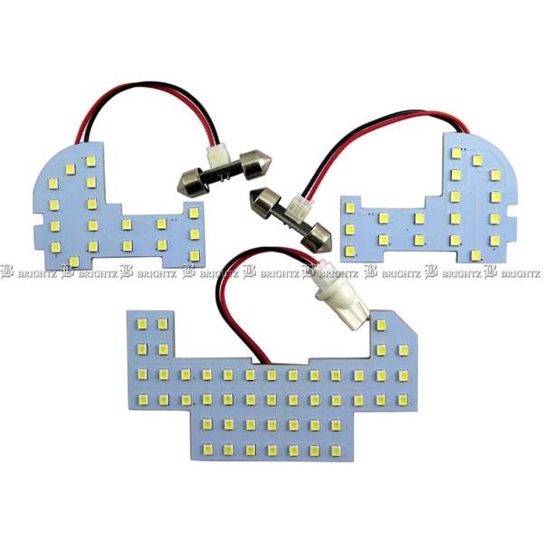 JF F3 F4 3 4 N BOX NBOX Nボックス エヌボックス エヌ ボックス ルーム マップ ライト ランプ LED インテリア 室内灯 〇 NBOXJF3JF4