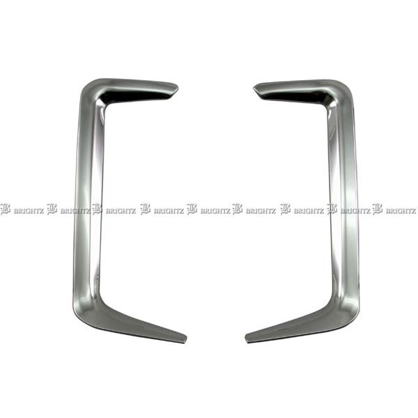 MA36 MA46 MA A36 A46 36 46 ソリオ ヴァンディット ヴァンデイット ヴァンディッド ヴァンデイッド ヴァンデット ヴアンデエッド ヴァンデッド ヴァンデェット リア リヤ リフレクター メッキ 反射板 反射鏡 ガー...