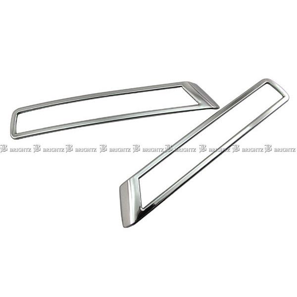 JH H1 H2 1 2 カスタム N WGN NWGN エヌワゴン エヌ ワゴン Nワゴン エヌWGN リア リヤ リフレクター メッキ 反射板 反射鏡 ガーニッシュ カバー リング リム ベゼル アンダー ロア 〇 NWGNCUSTOM...