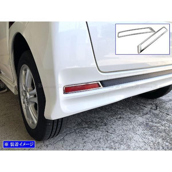 N BOXカスタム NBOXカスタム N-BOXカスタム エヌボックスカスタム エヌBOXカスタム Nボックスカスタム JF F1 F2 1 2 カスタム NBOX N-BOX エヌボックス エヌ ボックス Nボックス リア リヤ リフレク...