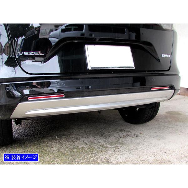 RV3 RV4 RV5 RV6 V3 V4 V5 V6 3 4 5 6 ベゼル ヴエゼル リア リヤ リフレクター メッキ 反射板 反射鏡 ガーニッシュ カバー リング リム ベゼル アンダー ロア 〇 VEZEL_RV