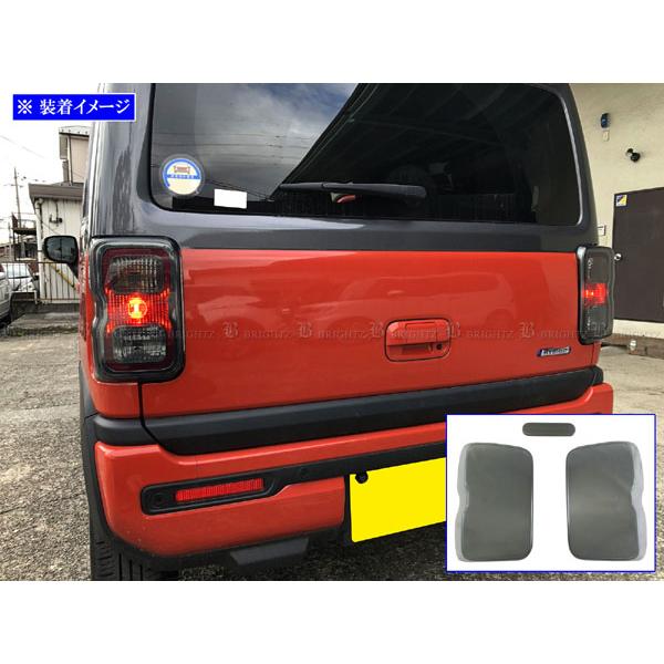 R92 R52 92S 52S 92 52 90 50 ライト ランプ カバー パネル ガーニッシュ ベゼル パネル プロテクター リア リヤ バック ウィンカー スモール ポジション ハイマウント 外装 〇
