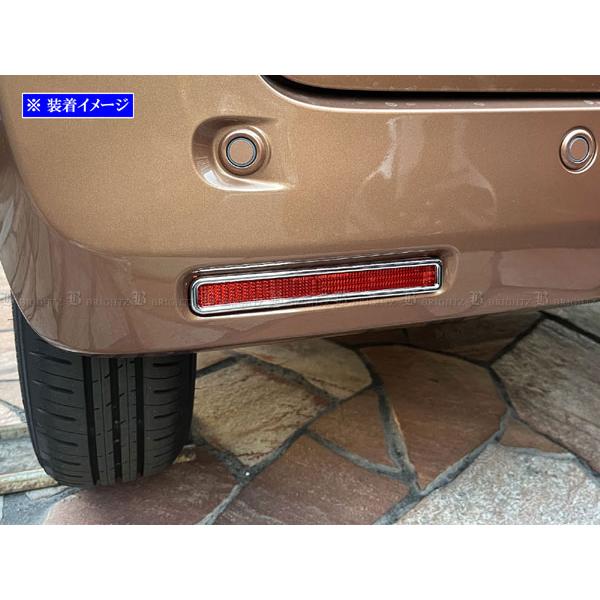 MK94 MK 94 ガーニッシュ カバー リング リム ベゼル バンパー アンダー ロア リア リヤ テール 反射板 外装 〇 SPACIA_MK04