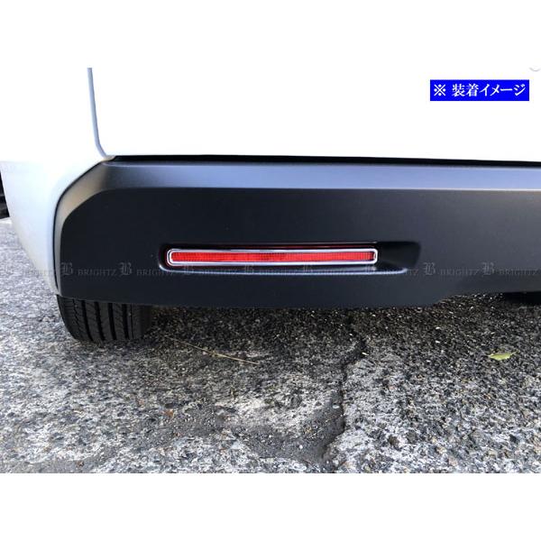 RP6 RP7 RP8 ガーニッシュ カバー リング リム ベゼル バンパー アンダー ロア リア リヤ テール 反射板 外装 〇 STEPWAGONAIRRP678