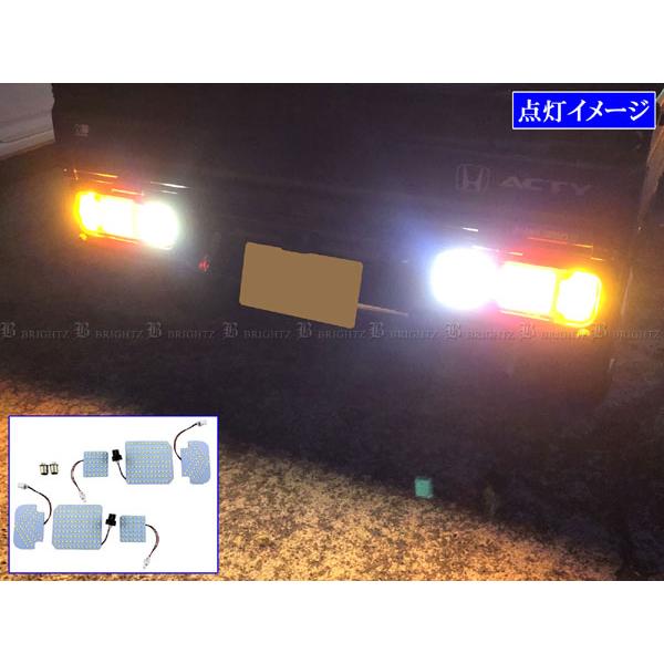 A8 A9 8 9 アクティ トラック アクテイトラック アクテイ テール ライト ランプ トランク リア リヤ バック バッグ ブレーキ ストップ レンズ ユニット ガーニッシュ 〇