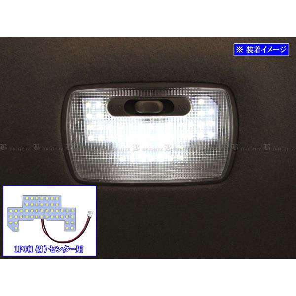 WRV DG ルーム マップ ライト ランプ インテリア 室内灯 ガーニッシュ カバー リング リム ベゼル 〇