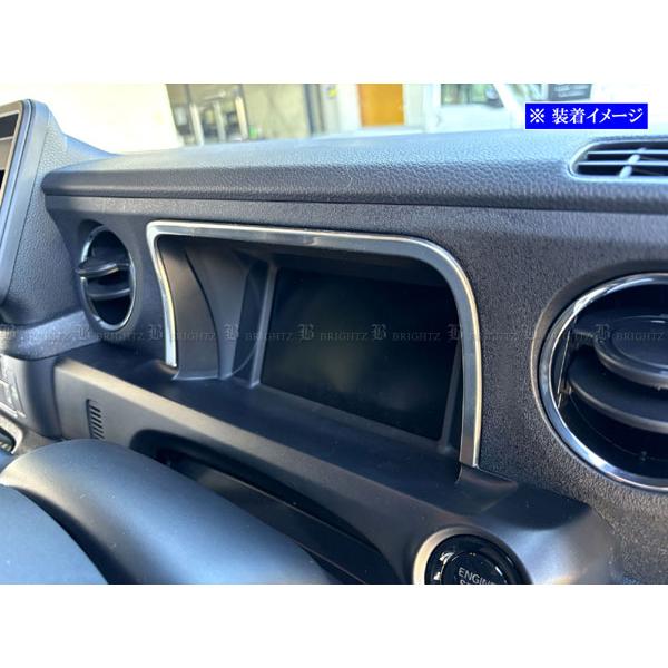 JF 5 JF 6 NBOX エヌボックス エヌ ボックス Nボックス ガーニッシュ カバー リング リム ベゼル パネル モール ダッシュボード フード インテリア インパネ 内装 〇 NBOXCUSTOMJF5JF6