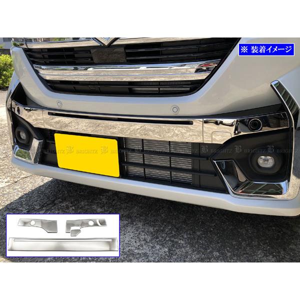 MK54 MK94 MK 54 94 サイド ダクト ガード プロテクター プロテクション アンダー ロア ガーニッシュ カバー リム ベゼル パネル プレート モール 〇 SPACIA_CUSTOM_MK04