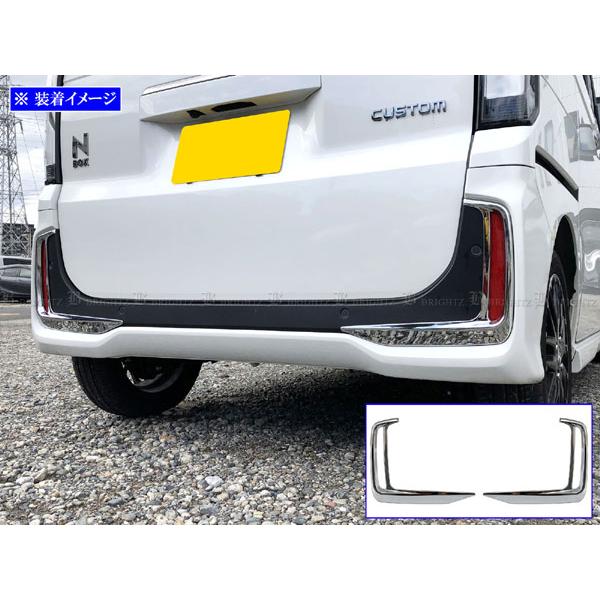 JF F5 F6 5 6 カスタム NBOX N−BOX エヌボックス エヌ ボックス Nボックス NBOXカスタム N−BOXカスタム エヌボックスカスタム Nボックスカスタム ガーニッシュ カバー リング リム ベゼル バンパー アンダ...