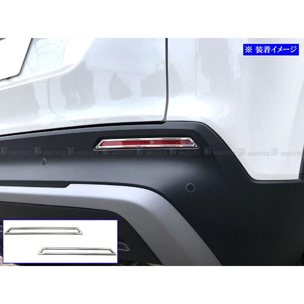 WRV DG ガーニッシュ カバー リング リム ベゼル バンパー アンダー ロア リア リヤ テール 反射板 外装 〇