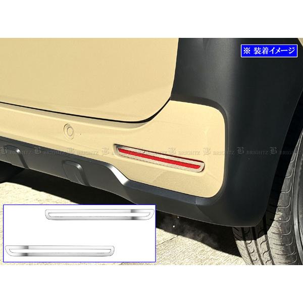 JF F5 F6 5 6 N−BOX ジョイ NBOX JOY ガーニッシュ カバー リング リム ベゼル バンパー アンダー ロア リア リヤ テール 反射板 外装 〇