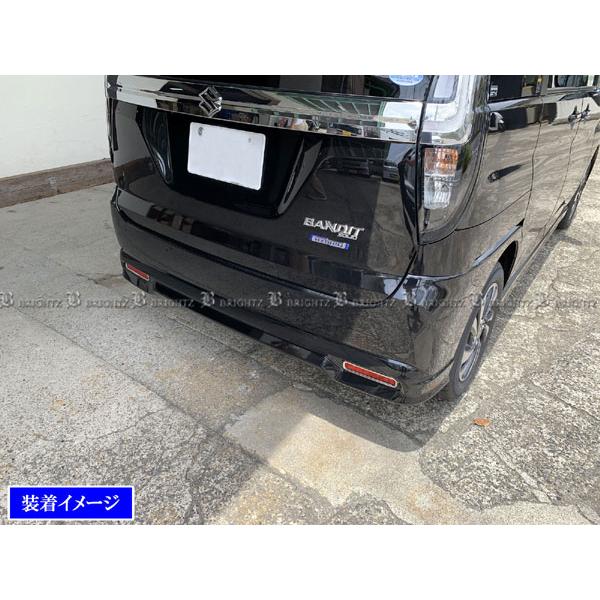 ソリオ バンディット MA MAD 7 7S リア リヤ リフレクター メッキ 反射板 反射鏡 ガーニッシュ カバー リング リム ベゼル アンダー ロア 〇 SOLIO_BANDIT_MA07