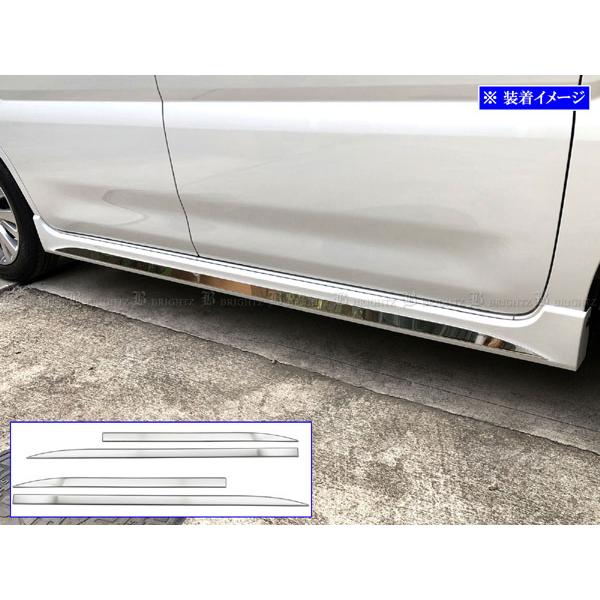 MK54 MK94 MK 54 94 サイド ドア ガーニッシュ ボディ ボデイ モールディング プロテクター 〇 SPACIA_CUSTOM_MK04