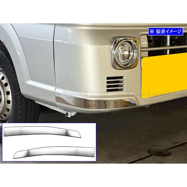 DA16 DA A16 16 キャリトラック キャリィトラック キャリートラック キャリィートラック フロント コーナー ガード ガーニッシュ リム ベゼル パネル プレート 〇 CARRYTRACK_DA16T