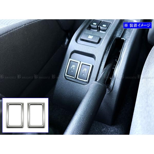 ZCDDS ZDDDS ZCEDS ZDEDS シートスイッチ シート スイッチ スウィッチ インナー コントロール ベース 温め ホット インテリア ガーニッシュ カバー ベゼル 〇 SWIFT