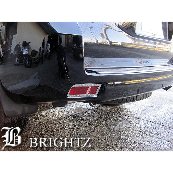 GRJ150W TRJ150W GDJ150W GRJ151W GDJ151W GRJ TRJ GDJ GRJ150 TRJ150 GDJ150 GRJ151 GDJ151 J150 J151 リア リヤ リフレクター メッキ 反射板 反射...