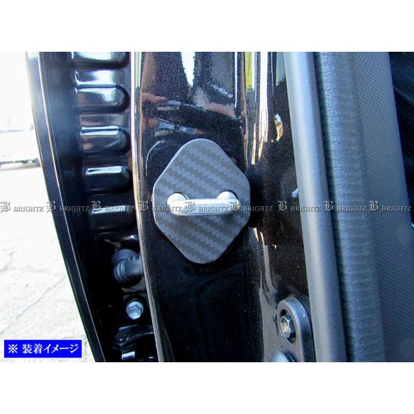 A200 A210 A 200 210 ドアロック ドアヒンジ ドアゲート ドアチェッカー プレート パネル ガーニッシュ 〇