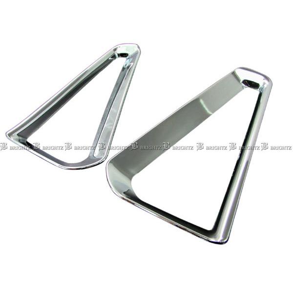 ZRR80G ZRR85G ZRR80W ZRR85W ZWR80G ZRR ZWR R80 R85 リア リヤ リフレクター メッキ 反射板 反射鏡 ガーニッシュ カバー リング リム ベゼル アンダー ロア 〇 80系