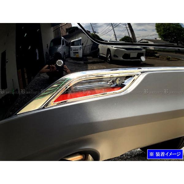 XUA80 XUA85 UA80 UA85 A80 A85 80 85 リア リヤ リフレクター メッキ 反射板 反射鏡 ガーニッシュ カバー リング リム ベゼル アンダー ロア 〇 HARRIER_80