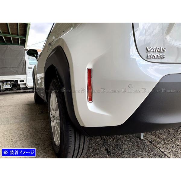 MXPB10 MXPJ10 MXPB15 MXPJ15 XPB10 XPJ10 XPB15 XPJ15 リア リヤ リフレクター メッキ 反射板 反射鏡 ガーニッシュ カバー リング リム ベゼル アンダー ロア 〇