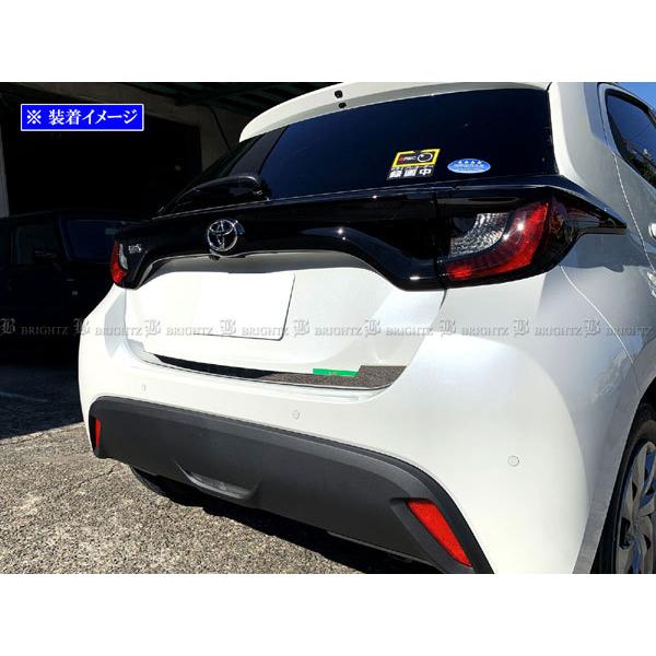 KSP210 MXPA10 MXPH10 MXPH15 MXPA15 210 10 15 リア リヤ ガーニッシュ カバー ベゼル パネル プレート モール 〇 YARIS21015141710