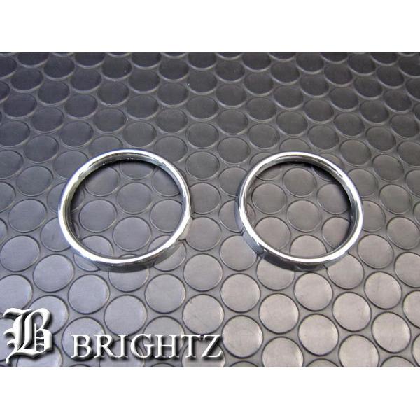 反射板 反射鏡 ガーニッシュ カバー リング リム ベゼル アンダー ロア 〇