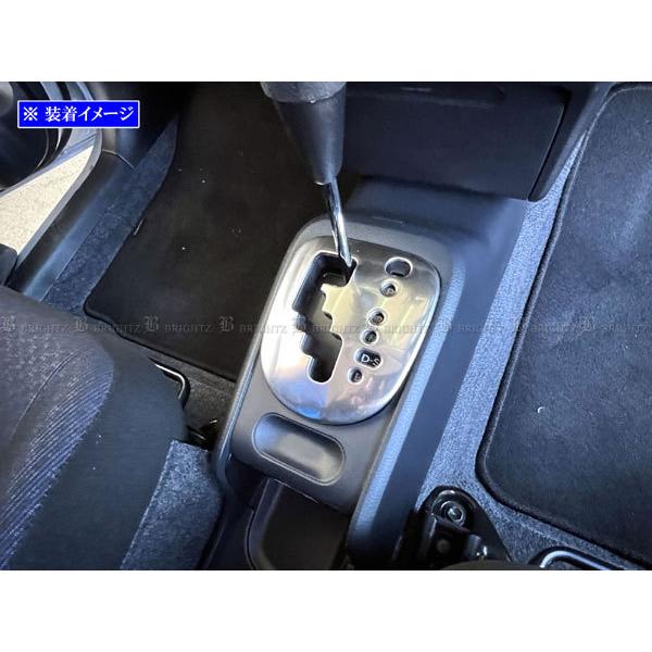 NCP160V NCP165V NSP160V NCP NSP NCP160 NCP165 NSP160 P160 P165 プロボックス バン シャルター シフトゲート ガーニッシュ カバー リング リム ベゼル 〇 PROBOX160