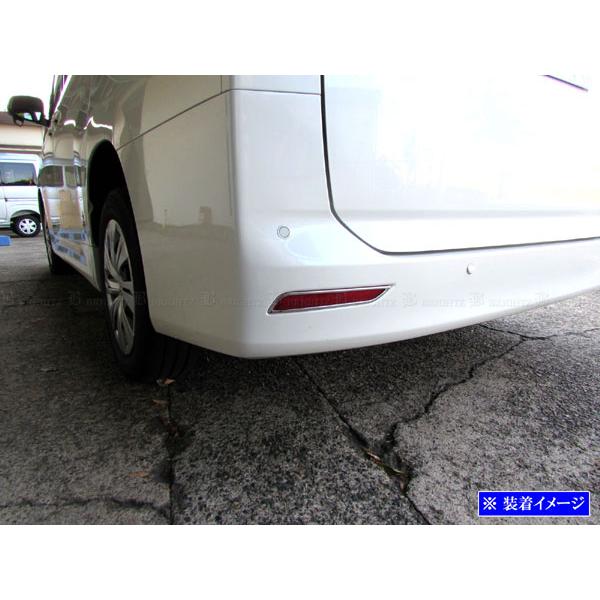 ZWR90W ZWR95W MZRA90W MZRA95W リア リヤ リフレクター メッキ 反射板 反射鏡 ガーニッシュ カバー リング リム ベゼル アンダー ロア 〇 90系