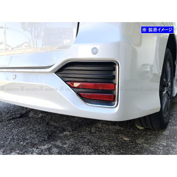 ZWR90W ZWR95W MZRA90W MZRA95W ガーニッシュ カバー リング リム ベゼル バンパー アンダー ロア リア リヤ テール 反射板 外装 〇 90系