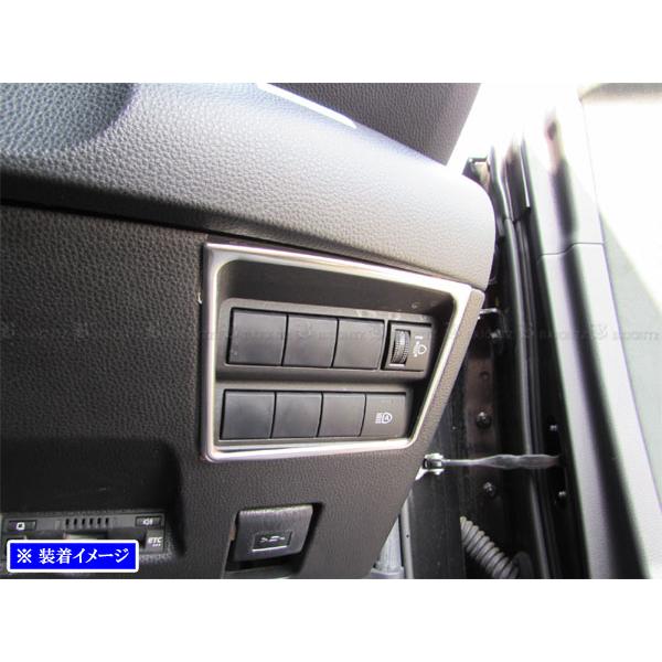 12 16 10 GR ヤリス ガーニッシュ カバー パネル モール リング リム ベゼル インテリア インパネ インナー 内装 〇