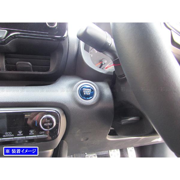 12 16 10 GR ヤリス ガーニッシュ カバー パネル モール リング リム ベゼル インテリア インパネ インナー 内装 〇