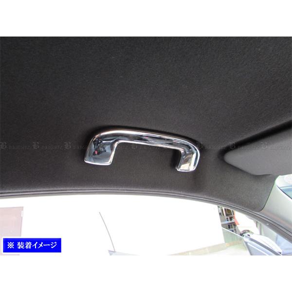 12 16 10 GR ヤリス 補助グリップ フロント リア リヤ サイド バー ガーニッシュ カバー リング リム ベゼル パネル プレート モール 〇