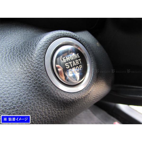 12 16 10 GR ヤリス ガーニッシュ カバー パネル モール リング リム ベゼル インテリア インパネ インナー 内装 〇