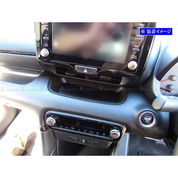 12 16 10 GR ヤリス メッキ 超鏡面 ウッド 内装 インテリア インパネ シャルター フレーム ダクト フィン インナー センター フロント サイド リア リヤ セット デフロスター ガーニッシュ カバー リング リム ベゼル パ...