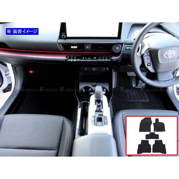 ZVW60 ZVW65 MXWH60 MXWH61 MXWH65 ZVW MXWH W60 W65 H60 H61 H65 カバー ルーム フロント リア リヤ カーペット ラグ フット レスト ヒール パッド インテリア インパネ 内装 ...