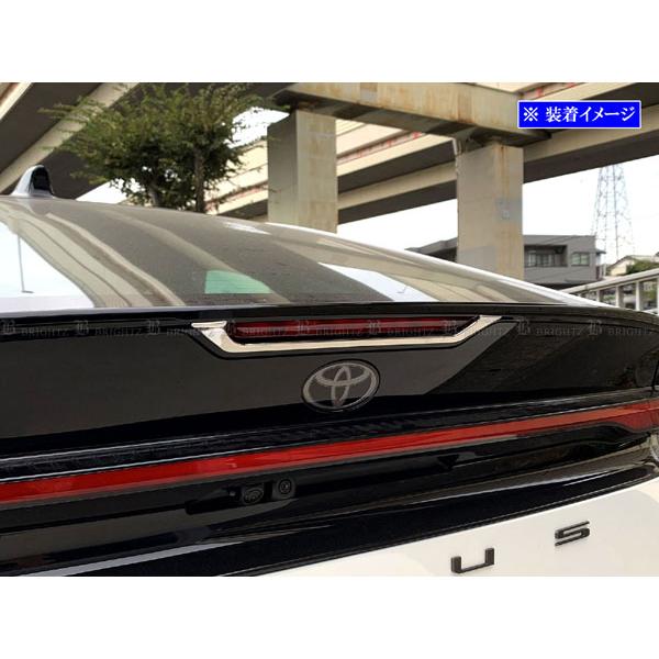 ZVW60 ZVW65 MXWH60 MXWH61 MXWH65 ZVW MXWH W60 W65 H60 H61 H65 ハイマウント ライト ランプ リア リヤ ガーニッシュ カバー リム ベゼル パネル 〇 PRIUS_60
