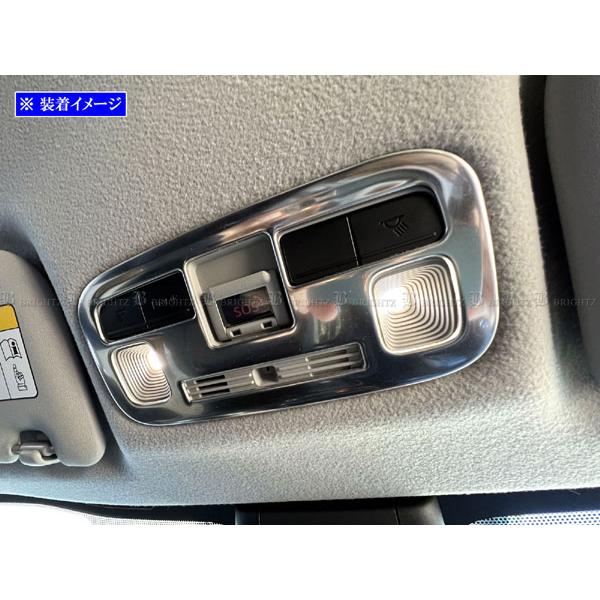 12 16 10 GR ヤリス ルーム マップ ライト ランプ インテリア インパネ 室内灯 ガーニッシュ カバー モール パネル リング リム ベゼル 〇