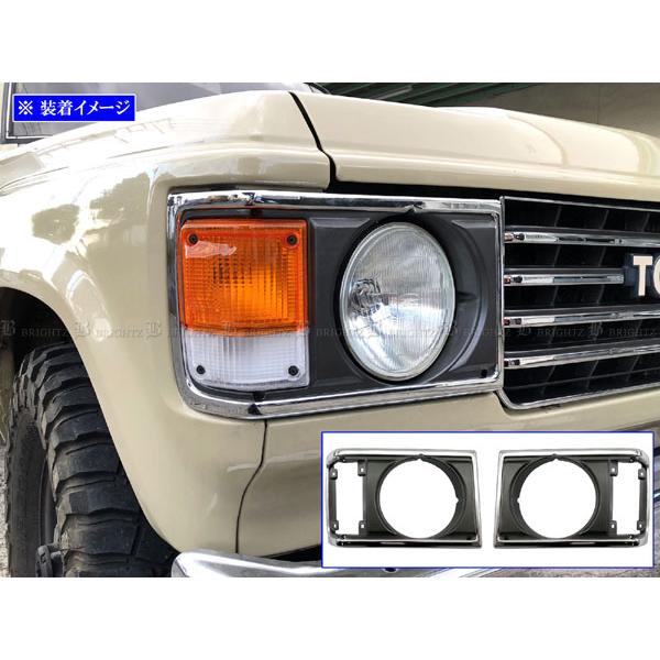 BJ61V FJ62G FJ62V HJ60V HJ61V ランドクルーザー ガード フロント バンパー カンガルー バーチカル スキッド ロア アンダー ガーニッシュ エクステリア アウター 外装 〇