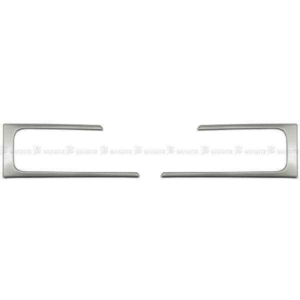 A200A A201A A202A A210A 200A 210A 201A 202A A 200 210 201 202 ガーニッシュ カバー リング リム ベゼル バンパー アンダー ロア リア リヤ テール 反射板 外装 〇