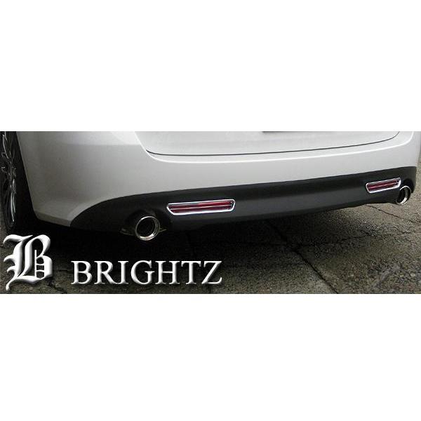 リア リヤ リフレクター メッキ 反射板 反射鏡 ガーニッシュ カバー リング リム ベゼル アンダー ロア 〇