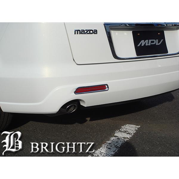 リア リヤ リフレクター メッキ 反射板 反射鏡 ガーニッシュ カバー リング リム ベゼル アンダー ロア 〇