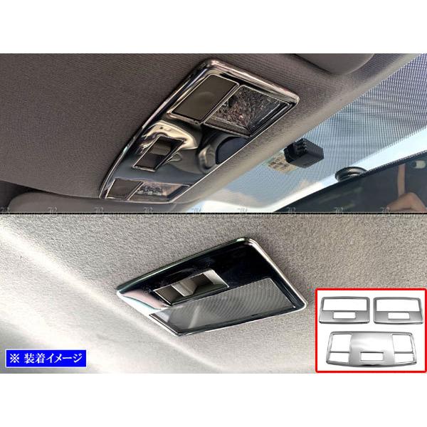 ER3 ER R3 3  C X 7 ルーム マップ ライト ランプ インテリア 室内灯 ガーニッシュ カバー リング リム ベゼル 〇 CX7