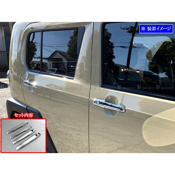 LA900 LA910 A900 A910 900 910 アウト サイド ドア ハンドル ガーニッシュ プロテクション アウター カバー 〇 TAFT_900