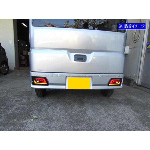 700V 710V 700 710 ハイゼット カーゴ シーケンシャルウィンカー テール ライト ランプ トランク リア リヤ バック バッグ ブレーキ ストップ レンズ ユニット ガーニッシュ 〇 HIJETCARGOS700
