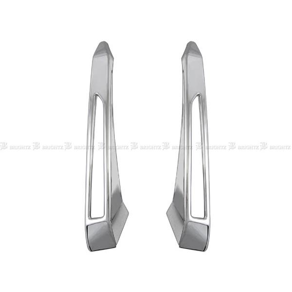 LA650 LA660 A650 A660 650 660 タント カスタム ガーニッシュ カバー リング リム ベゼル バンパー アンダー ロア リア リヤ テール 反射板 外装 〇