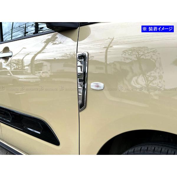 LA650 LA660 A650 A660 650 660 タントファンクロス ガーニッシュ カバー パネル プレート ベゼル サイド エアー ルーバー インテーク ダクト 外装 〇