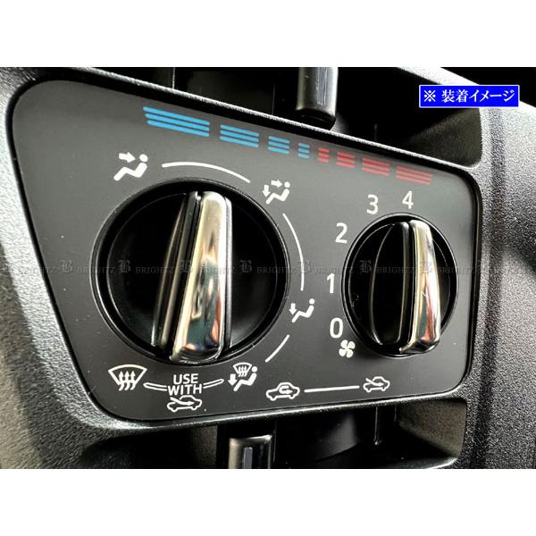 LA300 LA310 LA A300 A310 300 310 ミラ イース カバー ガーニッシュ ベゼル パネル フロント センター ボタン クーラー 暖房 冷房 インテリア インパネ インナー 内装 〇