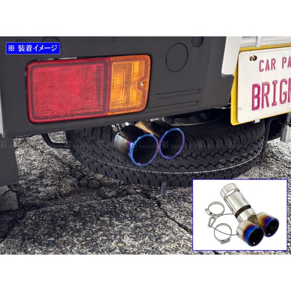 S500 S510 S 500 510 ハイゼット トラック ジャンボ モール カバー ガーニッシュ パネル ベゼル リング リム バンパー アンダー ロア リア リヤ 外装 〇 HIJET_TRUCK_JUMBO_S500