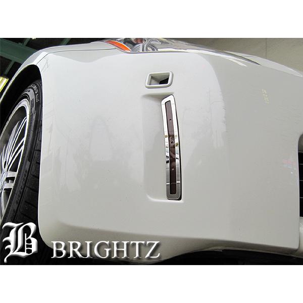 リア リヤ リフレクター メッキ 反射板 反射鏡 ガーニッシュ カバー リング リム アンダー ロア 〇 Z33 HZ33 Z33 リフレクター リング ＬＥＤ リム カバー プレート パネル リア リヤ フォグ バック バッグ ブレーキ ...