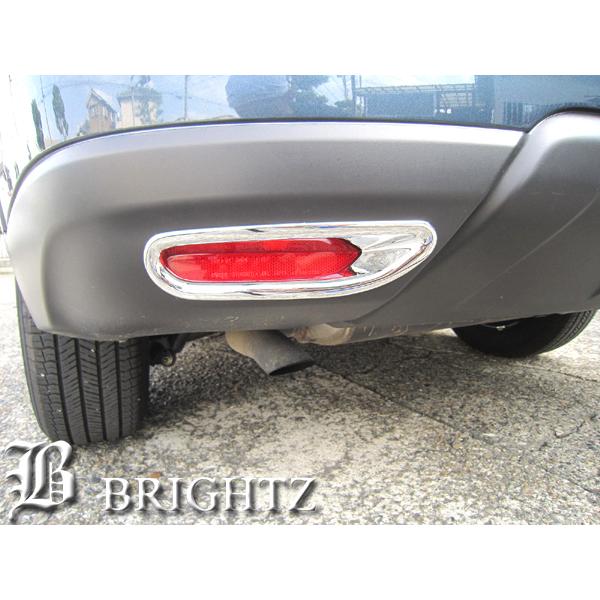 NT32 HT32 NT32 HNT HT NT 32 リア リヤ リフレクター メッキ 反射板 反射鏡 ガーニッシュ カバー リング リム アンダー ロア 〇 反射板 反射鏡 リフレクター リング リム カバー リア リヤ フォグ バック...